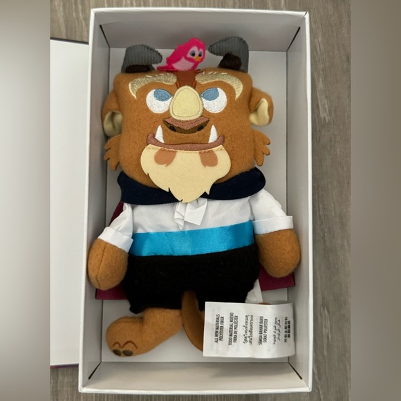 Disney | Other | Nib Collectors Stuffed Beast Toy In Magnetic Keepsake ...